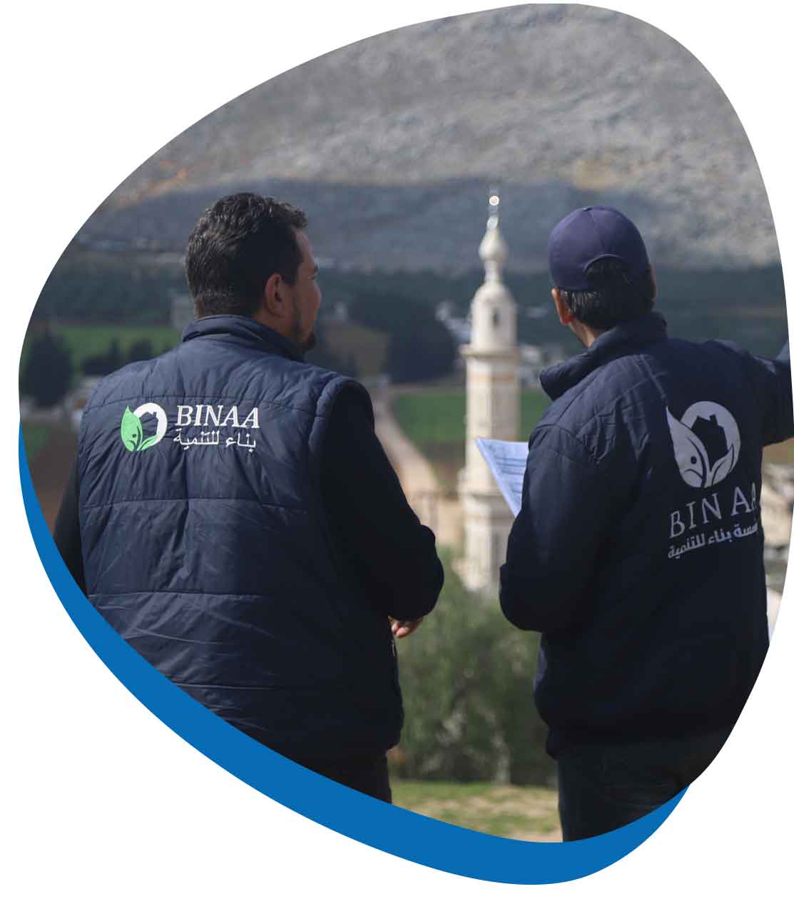 About Us - BINAA for Development